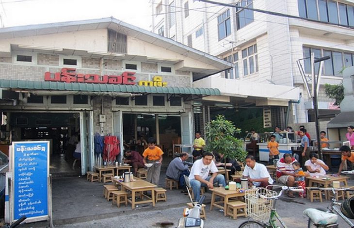 Mandalay Morning > Myanmar Shalom Travels